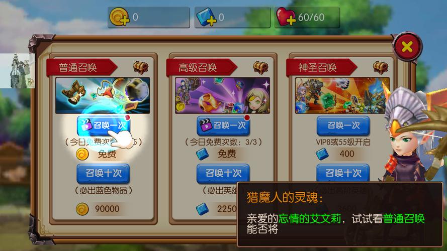 猎魔战争兑换码2026图标