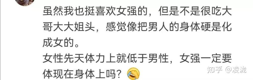 BG是什么意思截图