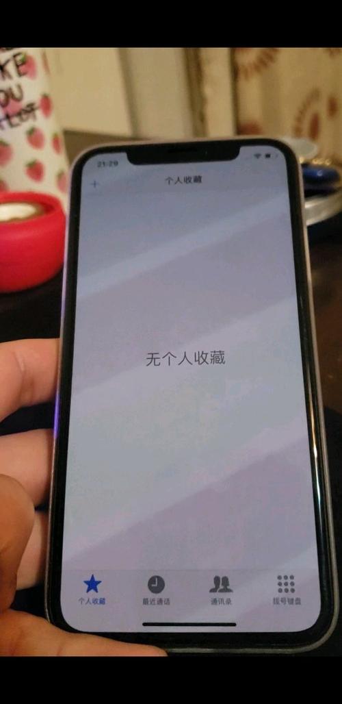 如何判断屏幕是不是原装屏图标