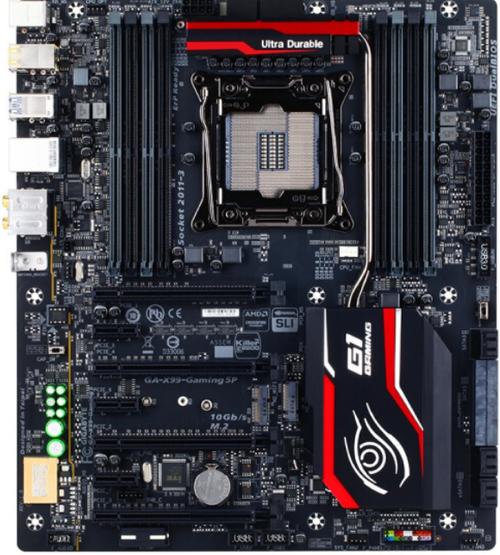 x99主板图标