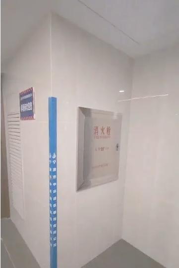 消防改造收费标准截图