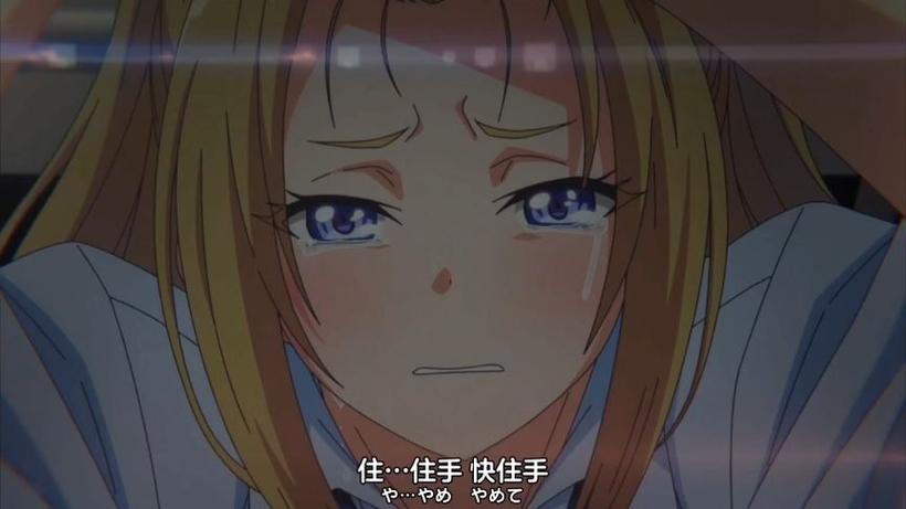 被叔叔欺凌了动漫第二季在线观看第