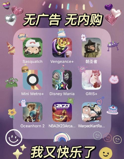 夸女生玩游戏厉害怎么夸截图