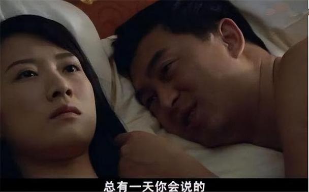 蜗居在线阅读图标
