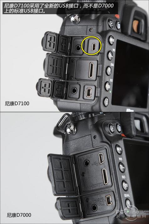尼康d7000充电口在哪截图