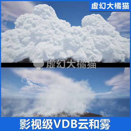 白云影视图标