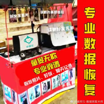 卓师兄恢复免费版图标