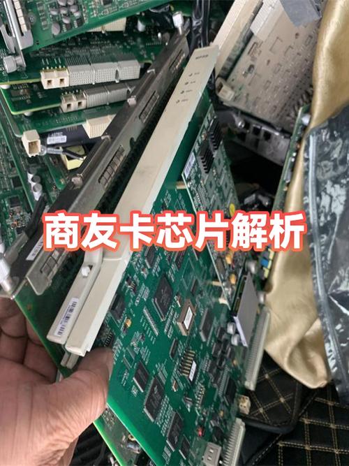 电话卡芯片磨损怎么修复图标