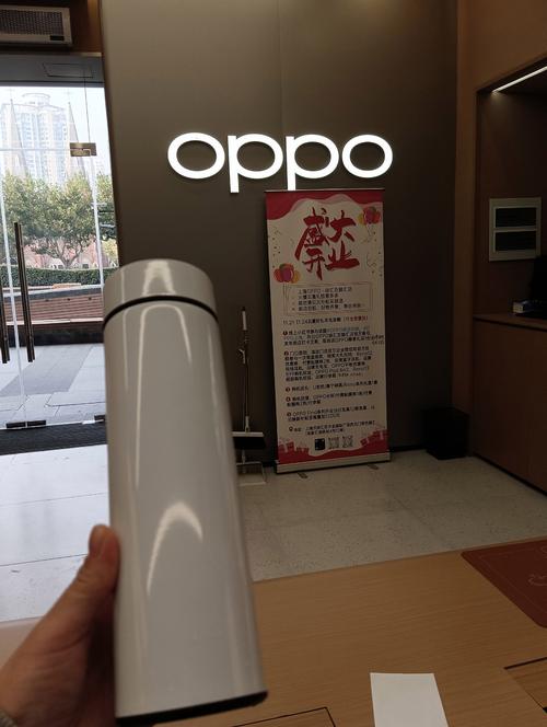 oppo抽奖送手机是真的吗