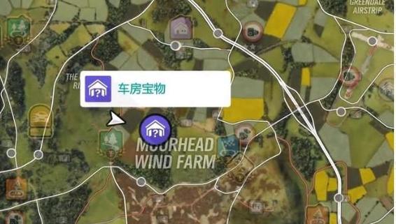 被遗忘的宝物库位置图示