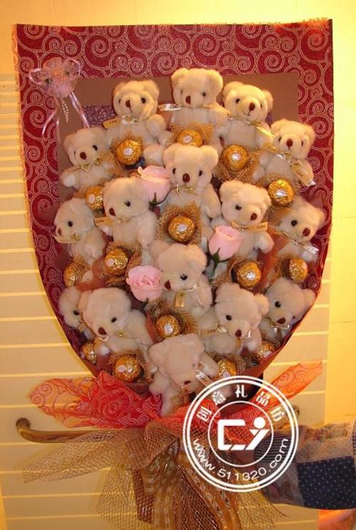 小熊花束图片图标