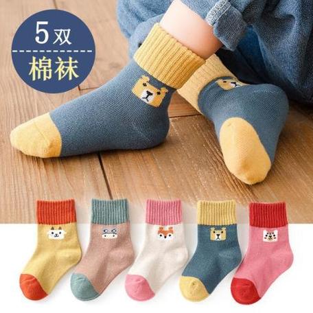 袜子一双几块钱正常图标