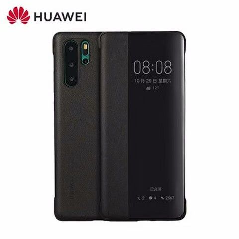 华为p30音量键在哪图标