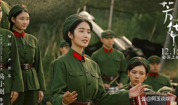 哪里能看到免费的芳华