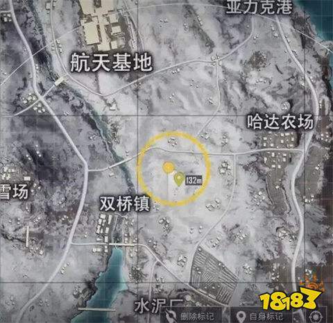 吃鸡神秘山洞在哪里图标