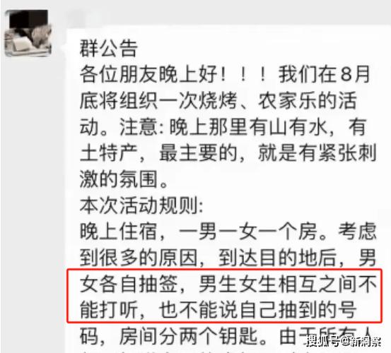 群主退了群还有群主吗图标