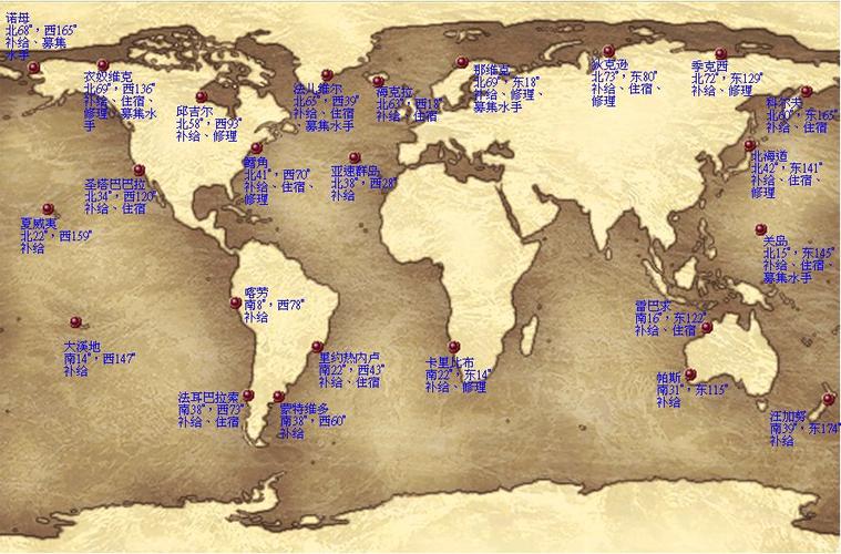 大航海时代4完整地图高清图标