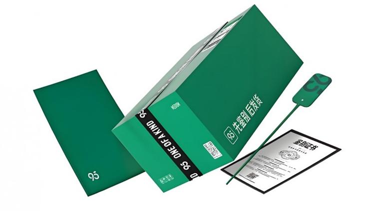 95分app靠谱吗图标