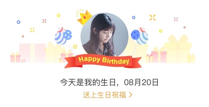 果酱短视频苹果版本图标
