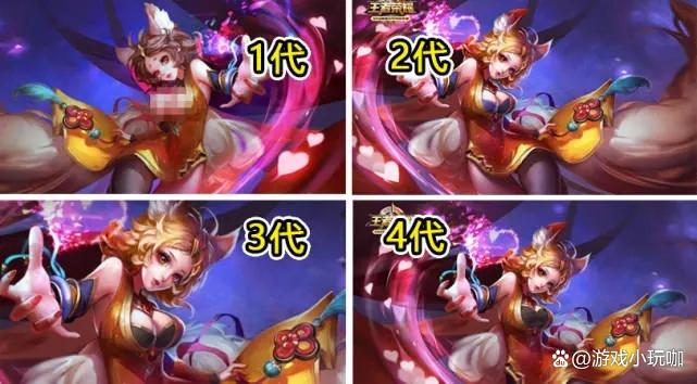 王者荣耀最早什么时候出的图标
