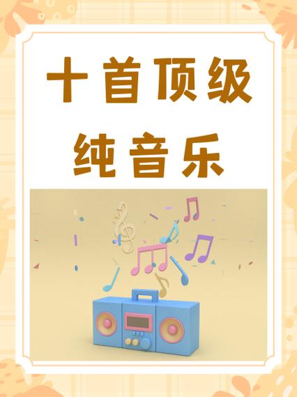 soul最害怕三个东西图标
