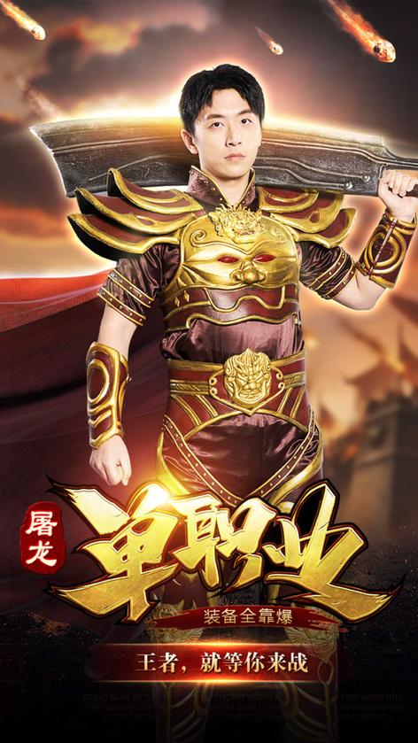 完美视频兑换码游戏截图
