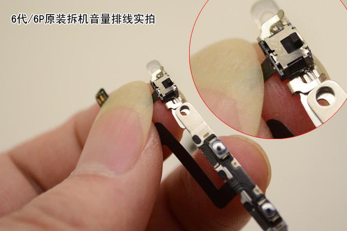 苹果8侧面静音键坏了怎么办图标