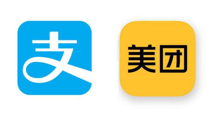 美团和支付宝图标
