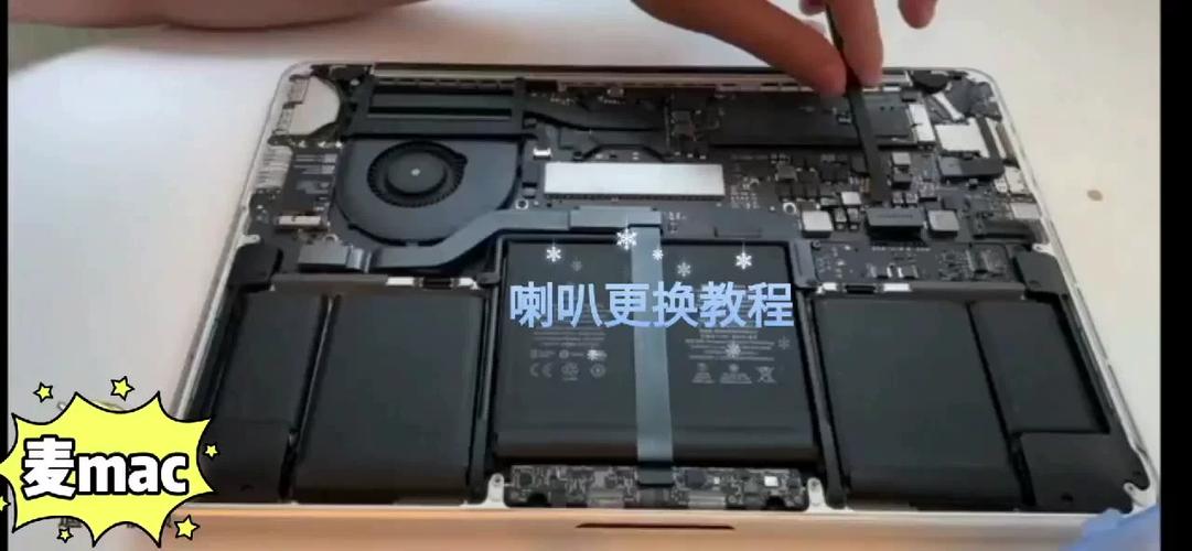 MacBook合盖放音乐步骤