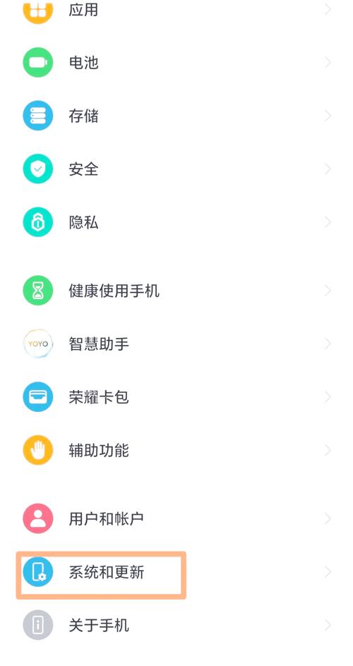 华为手机怎样转移数据到苹果手机图标