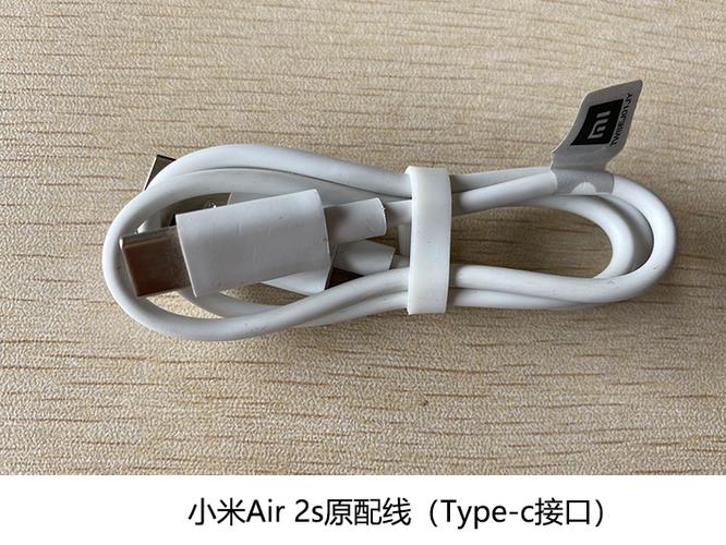 小米蓝牙耳机充电是什么状态截图