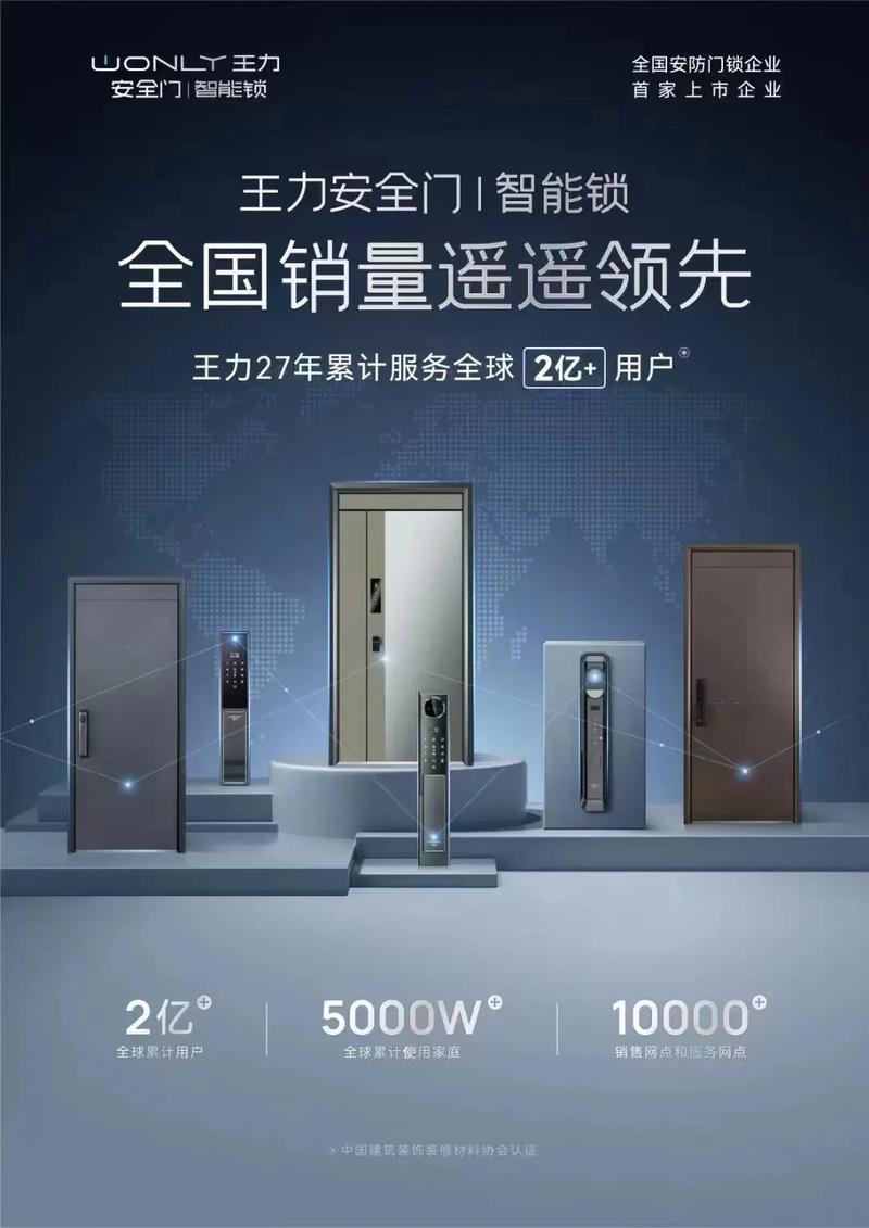奇安信天擎退出密码