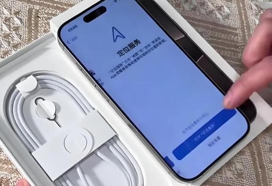 新手机开机算不算激活图标
