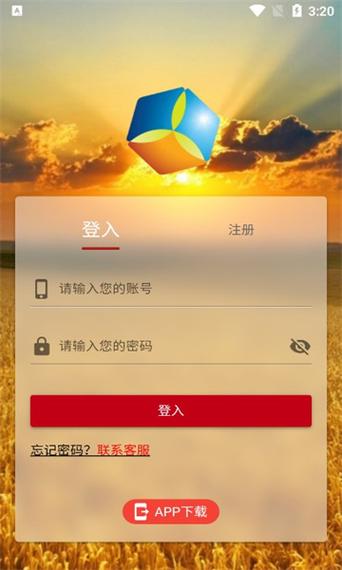 中粮集团app下载安装图标