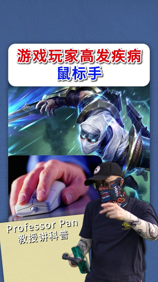 英雄联盟走路一卡一卡图标