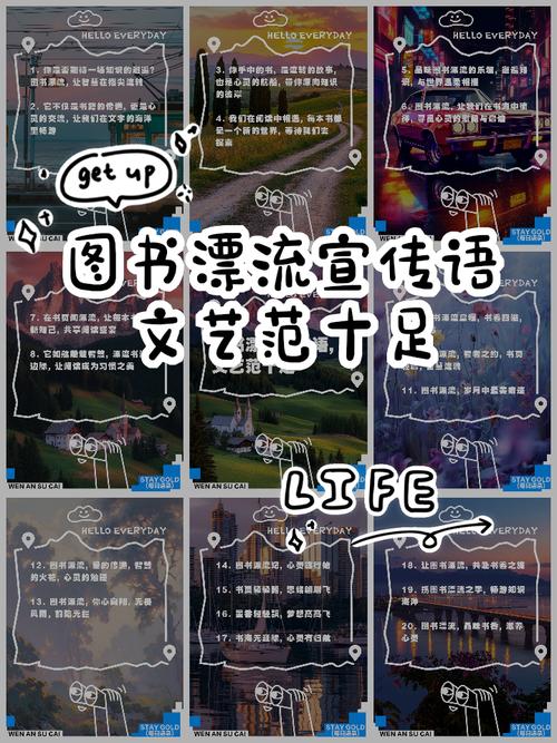 小书亭精简去广告图标