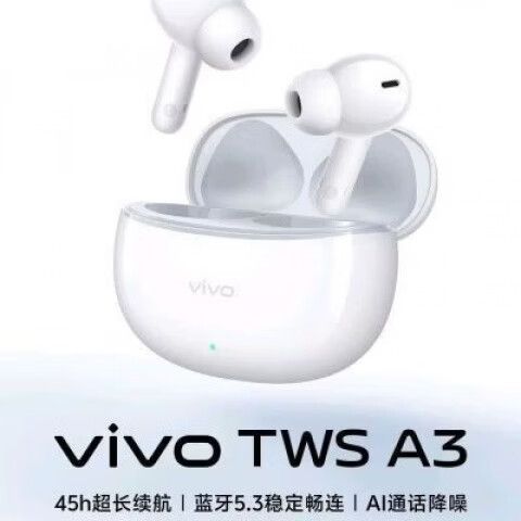 vivotws耳机怎么恢复出厂设置图标
