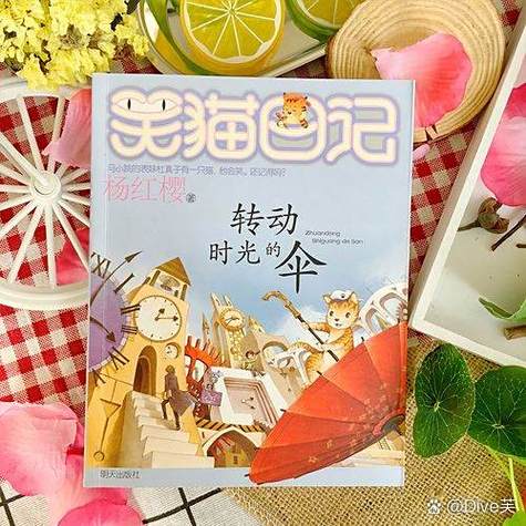 我家的猫咪作文400字图标