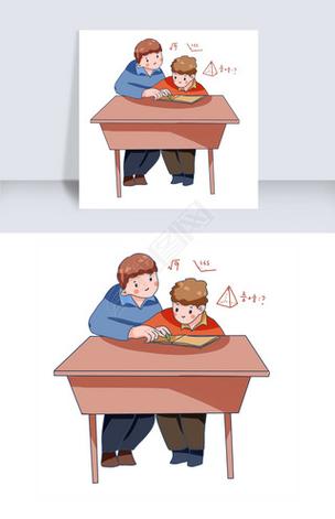 帮我答题图标