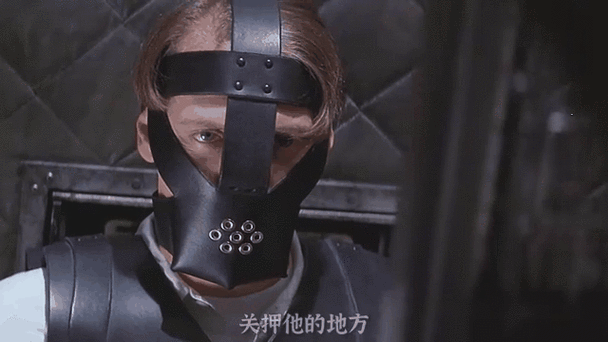 神秘监狱电影免费观看完整版图标