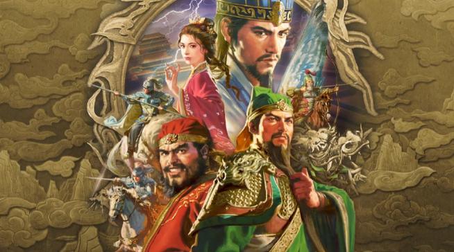 三国志8重置威力加强版