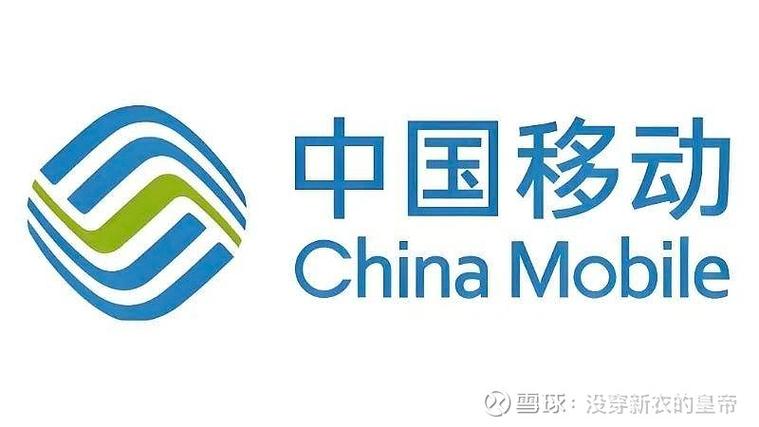 中国移动2025下载