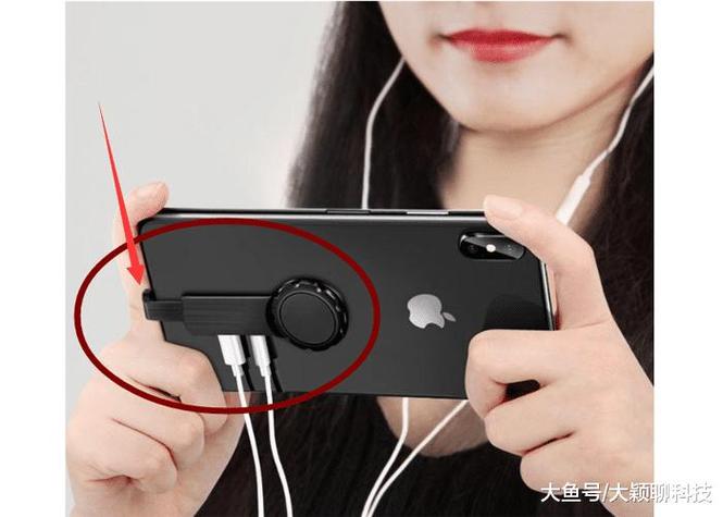 能边戴耳机边充电吗图标
