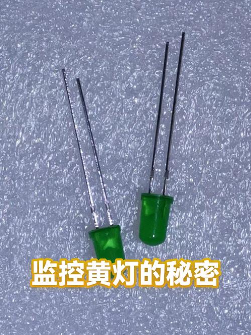 监控亮黄灯怎么回事图标
