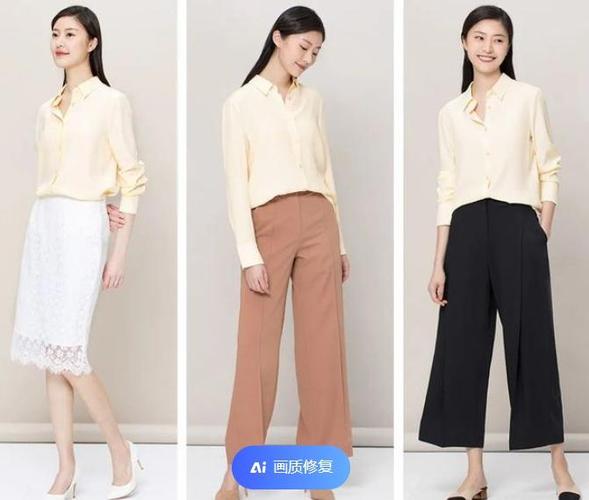 ai搭配衣服的软件图标