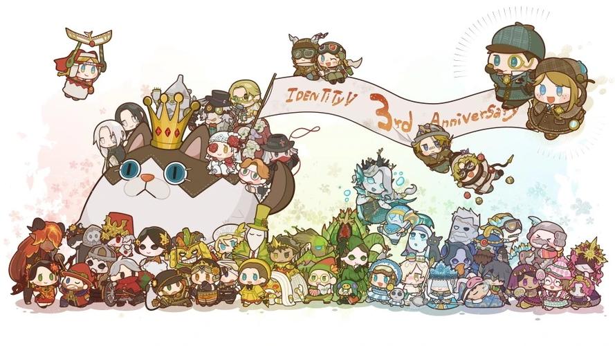第五人格周年庆图标