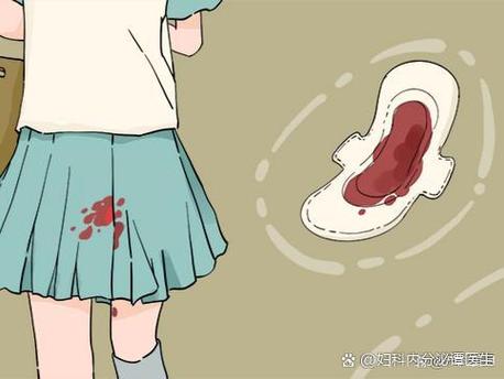 《姨妈》动漫1~6全集在线观看图标