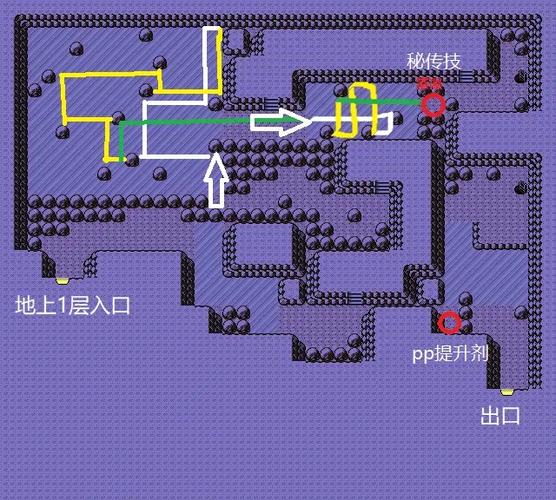 口袋妖怪银攻略图标