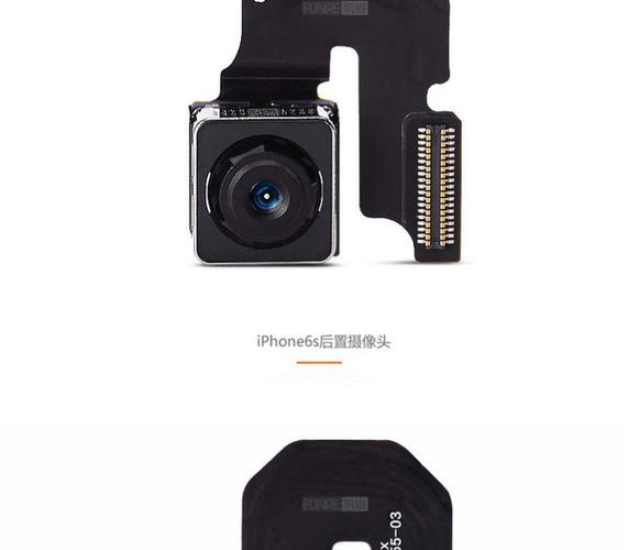 后置摄像头玻璃碎了怎么办图标