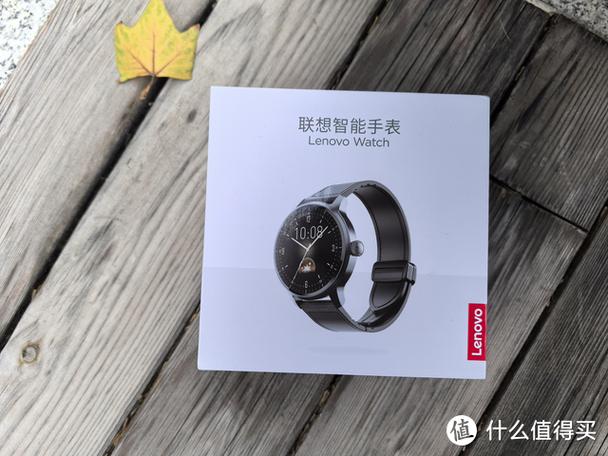 智能手表管理员授权缩略图